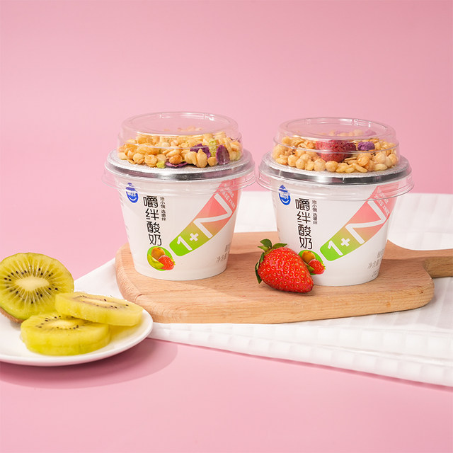 10 cups * 145g strawberry/kiwi fruit stirred cereal yogurt cup chew ...