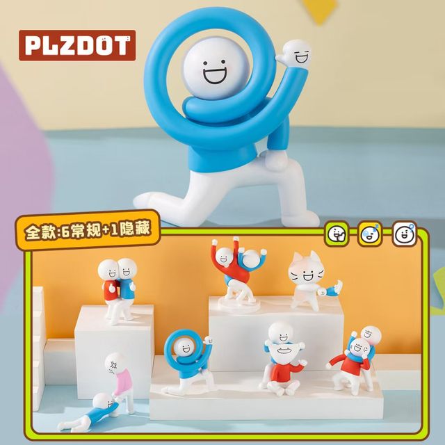 New product PLZDOT Xiaolan and his friends abstract series blind box ...
