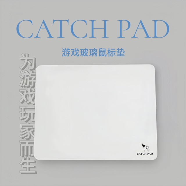 CATCH PAD glass mouse pad FPS APEX control etching coating computer ...