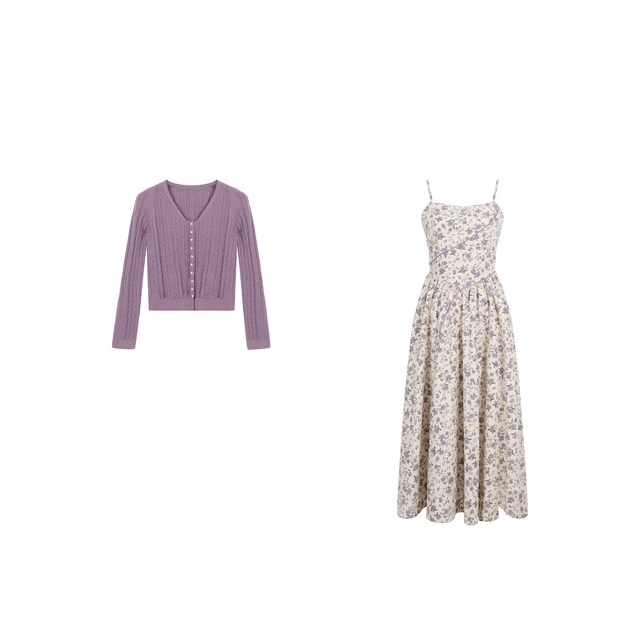 Jora Spring and Summer Floral Sling Dress Women's Purple Hollow Knitted ...