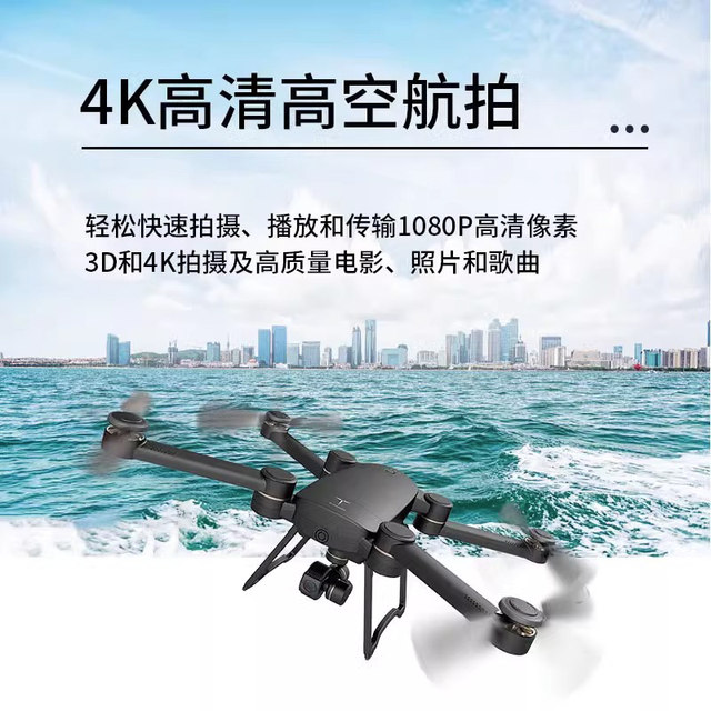 Applicable to DJI drone memory card 256g high-speed storage sd card 2 ...