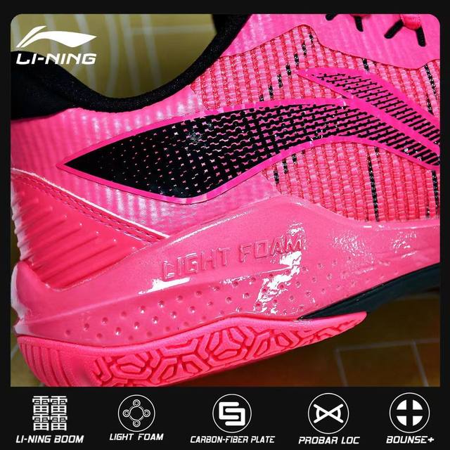 Li Ning badminton shoes Thunder Beng Technology pink men and women ...