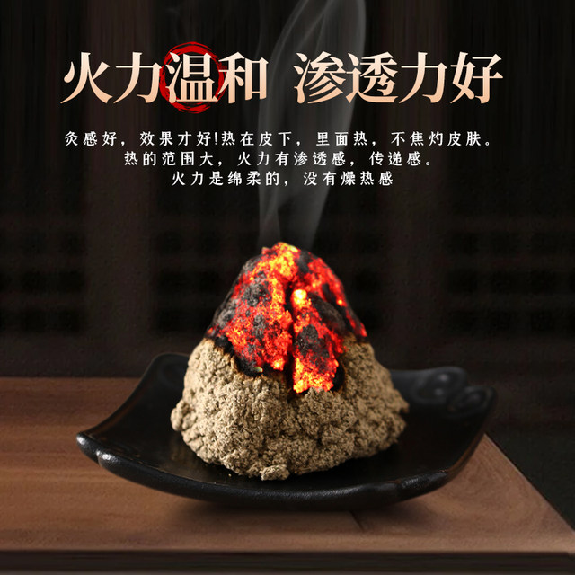 Handmade wild stone-ground moxa velvet three-year-old bulk household ...