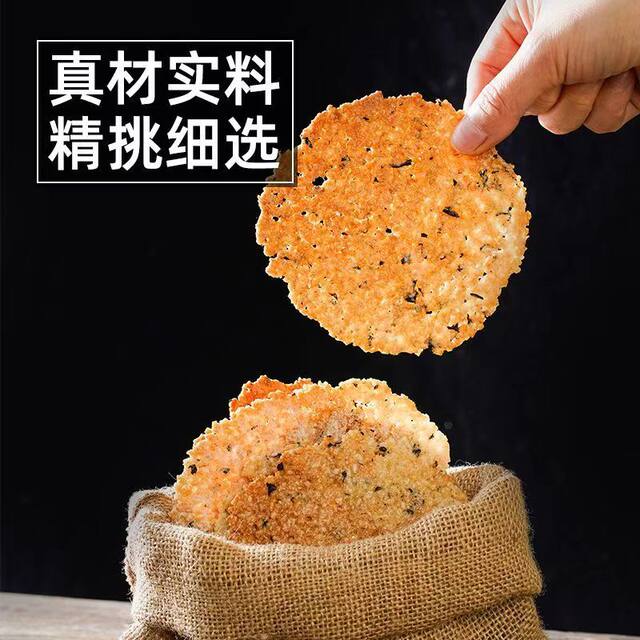Plum Dried Vegetable Pot Ba Anhui Specialty Handmade Non-Fried Earth ...