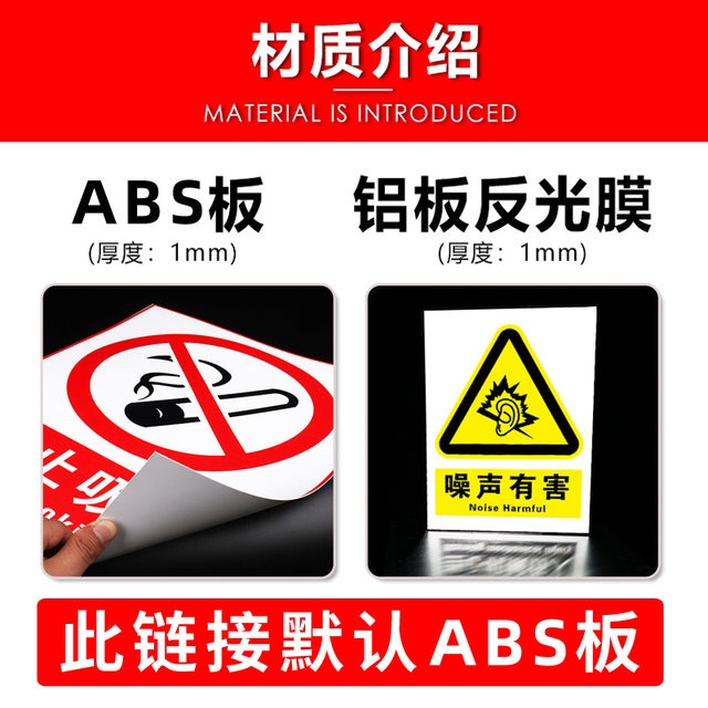 Beware of poisonous gas signs and signs for warehouses and places ...