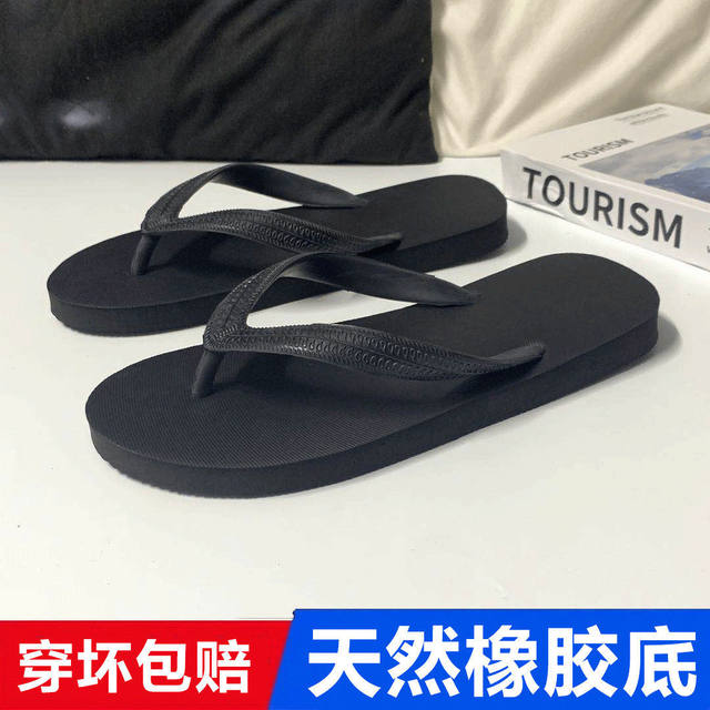 Internet celebrity summer trend versatile anti-slip and poop-stepping ...