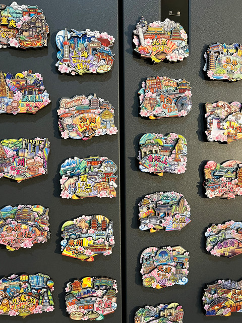 National city tourist attractions refrigerator magnets creative ...