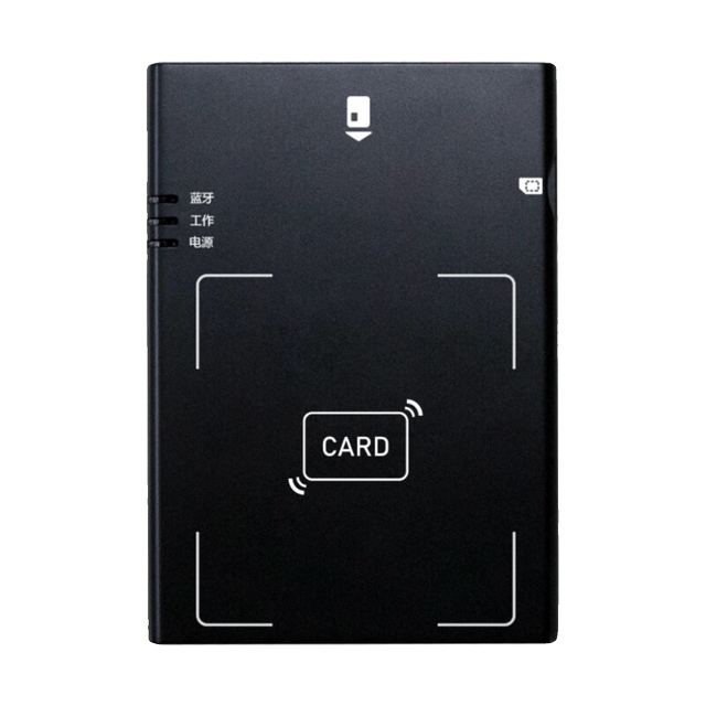 Senrui Bluetooth Card Reader Second and Three -generation identity ...