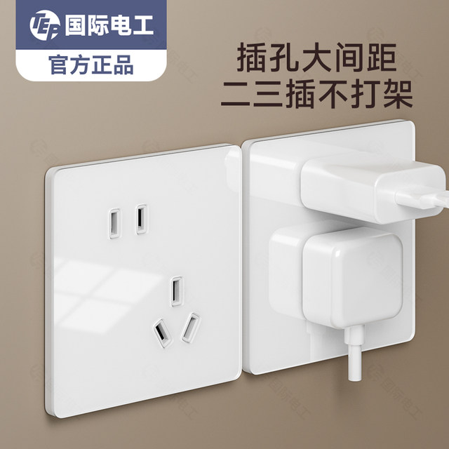 Type 86 tempered glass household concealed wall socket panel two-open ...