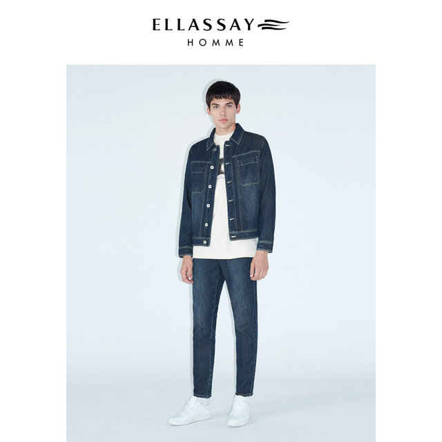 ELLASSAY Men's Autumn and Winter Silk Navy Blue Washed Classic Denim ...