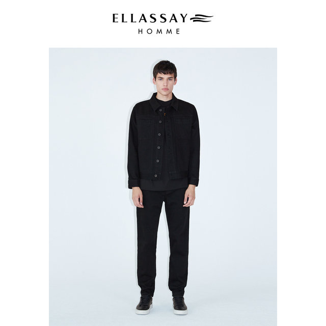 ELLASSAY Men's Clothing Autumn and Winter Red Ears Red Edge Classic ...