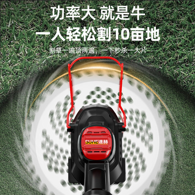 Cutting Machine Electrical Charging Condor Small Multifunctional Moving ...