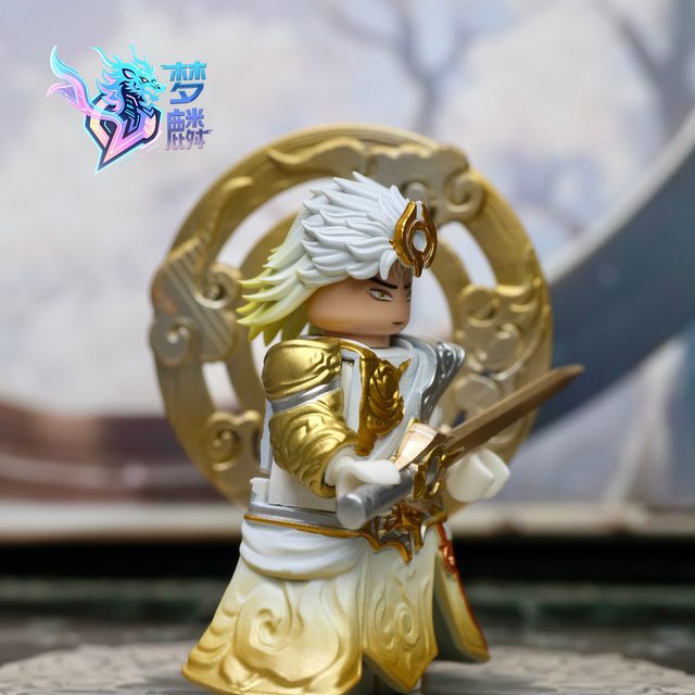 Menglin Broken Moon Sword Hearts New Products New Products Playing ...