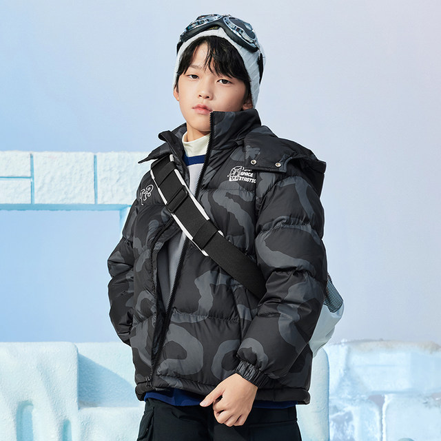 boys down jacket children's fashionable duck down jacket girls down top