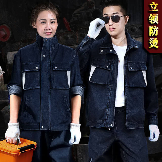 Welder clothes denim work clothes suit men's pure cotton thickened anti ...