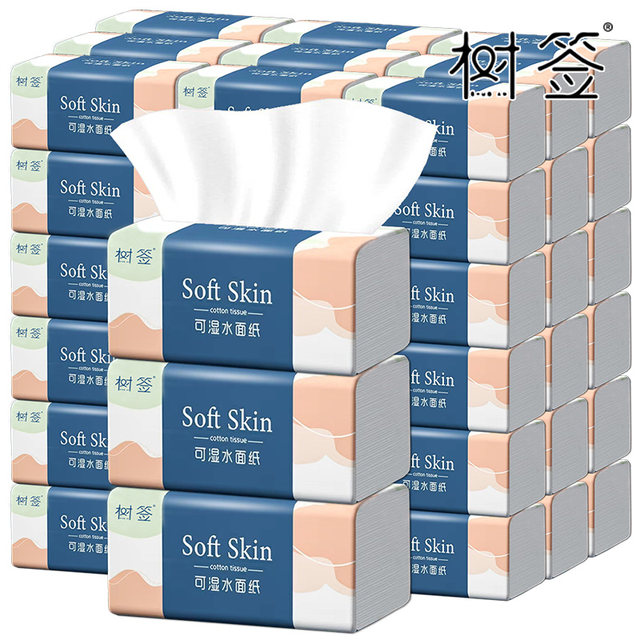 Extra large package for home use, value-for-money and affordable, home ...