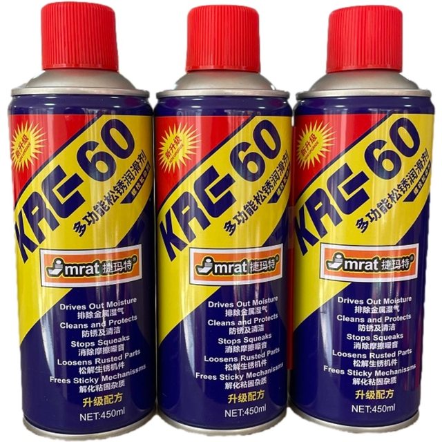 Rust -removing rust -proof lubricant automobile screw screw dolbage ...