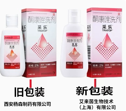 Celeron Conazole lotion 50ml for treatment of seborrheic dermatitis ...