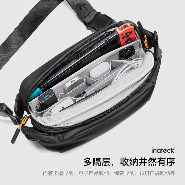 Inateck crossbody bag trendy men and women commuting breast bag sports ...