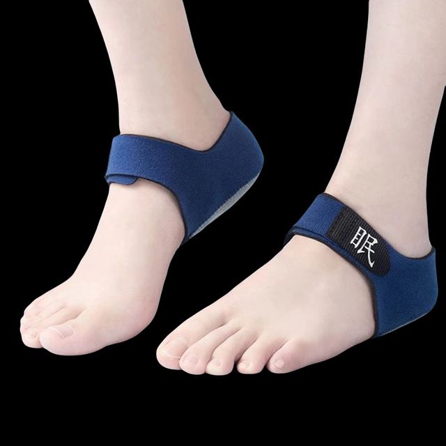 Acupoint insoles to help sleep, dream easy to wake up sleeping foot pad ...