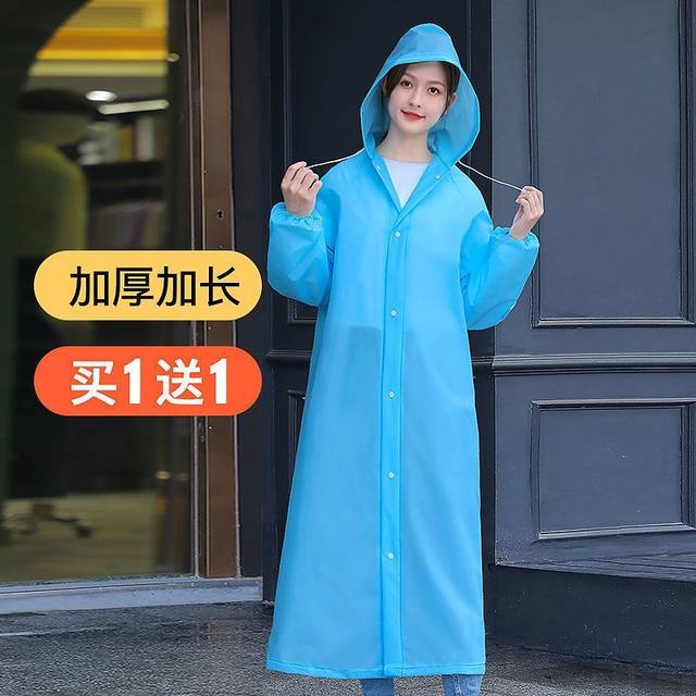 Rainwear long whole body anti -strict rain, rain, transparent thick ...