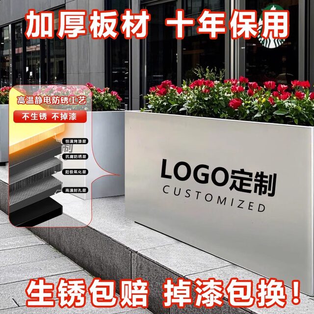 Outdoor wrought iron stainless steel flower box custom balcony ...