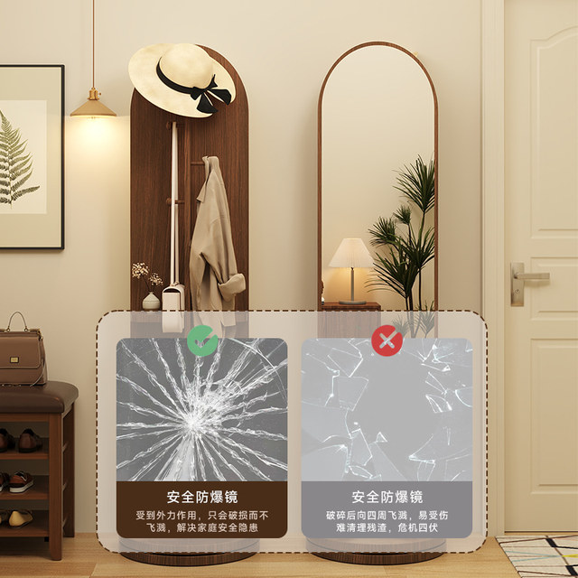 Rotating dressing mirror, full-length floor-to-ceiling mirror, home ...