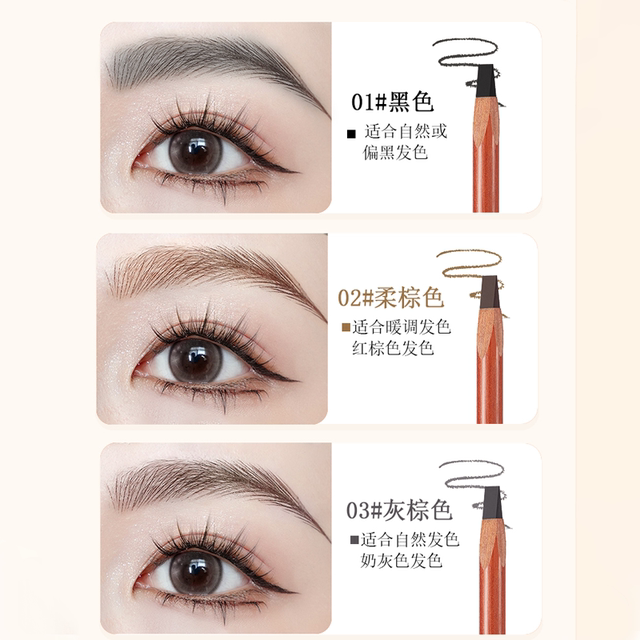 fomix natural wild soft mist hard core machete eyebrow pencil anti ...