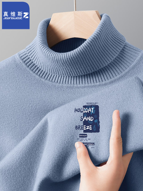 Jewish Z+ turtleneck sweater men's autumn and winter Korean style ...