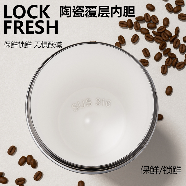 Hollybaby thermal insulation coffee cup female 2024 new handshake with ...