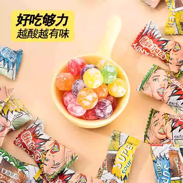 Internet celebrity's same explosive sour candy, giant sour traditional ...