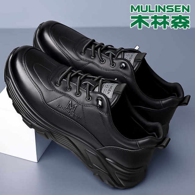 Mulinsen men's shoes 2025 new cowhide waterproof leather sports leather ...