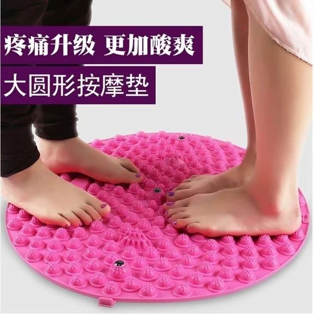 Acupressure board, foot massage pad, foot massage meridian super ...