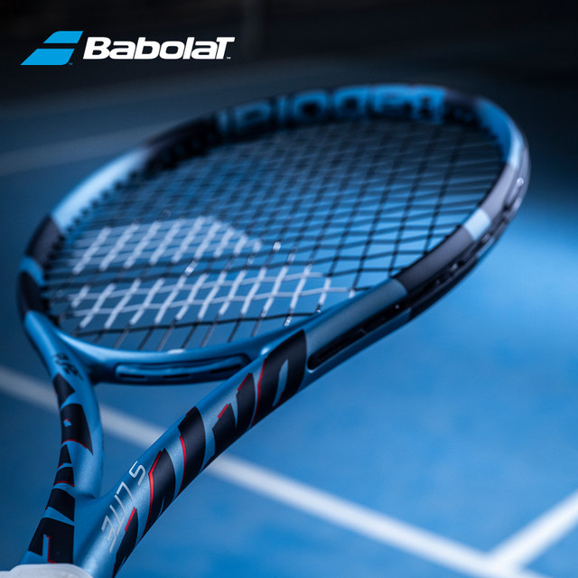 Babolat PD tennis racket carbon professional 2025 Wimbledon Li Na ...