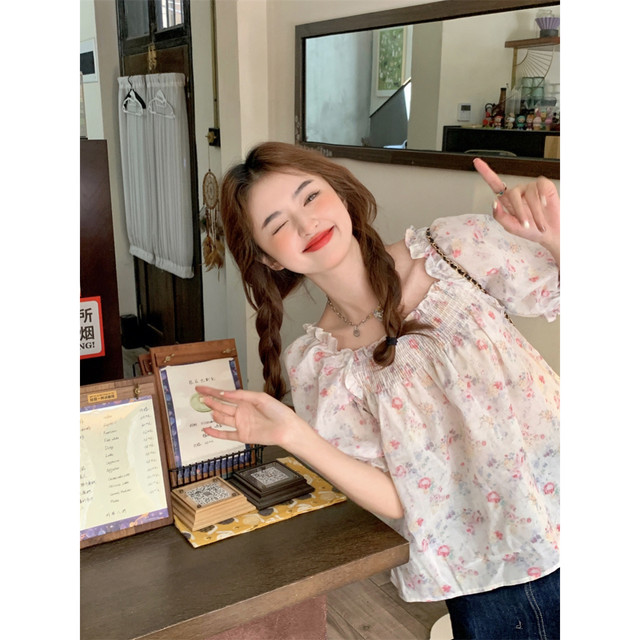 Fan Wenwen Flower Letter Agreement Floral Square Collar Puff Sleeve ...