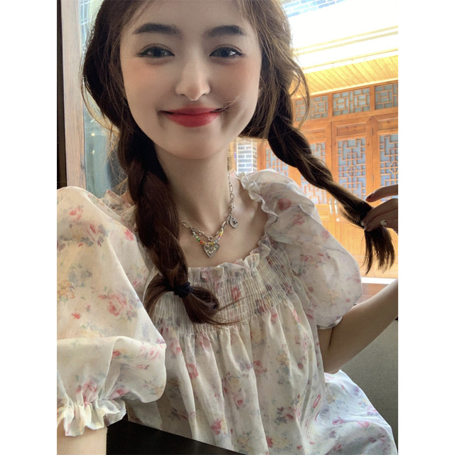 Fan Wenwen Flower Letter Agreement Floral Square Collar Puff Sleeve ...