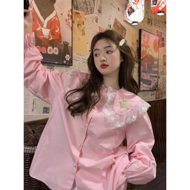 Fan Wenwen Sweet Life Pink Doll Collar Shirt Women's Summer Sweet Cute ...
