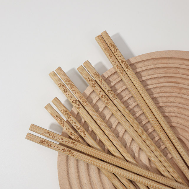 Mulin Chopsticks Nan Bamboo Chopsticks for Home Catering and Commercial ...