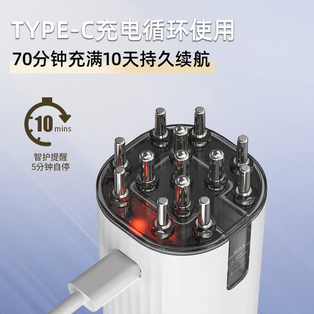 suquan electric scalp applicator head red light ball vibration massage ...