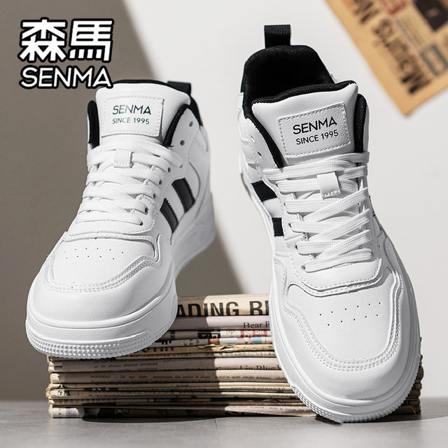 Semir men's shoes summer high-top sports and casual black board shoes ...