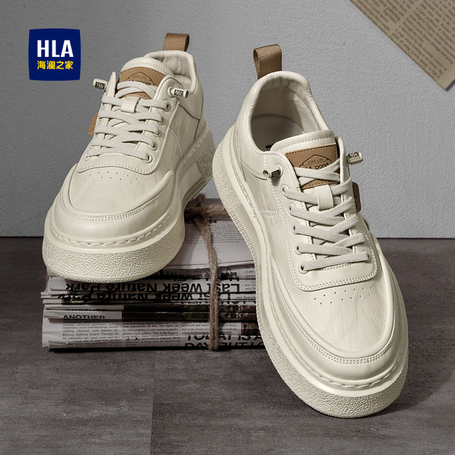 Hailan Home Men's Shoes in summer breathable and trendy versatile ...