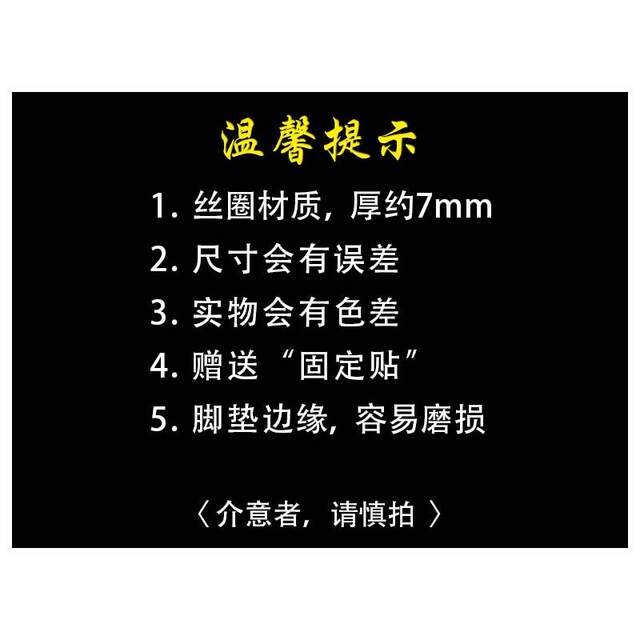 Liman Milan Lexiang Edition Electric Vehicle Putcars Waterproof Anti ...