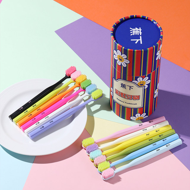 Jiaoxia 12-piece rainbow toothbrush gift box home wide-head gum ...