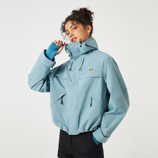 Ellesse small shell charge jacket for women's autumn hiking water ...