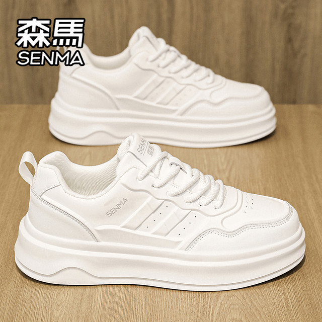 Semir men's shoes 2025 new summer breathable high-end casual shoes ...