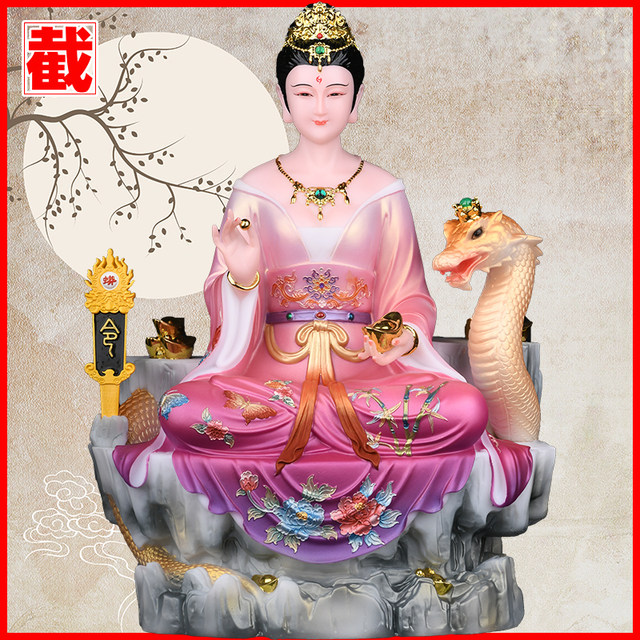 Python Tiaolong Python Tiaoba Tiaang Zhenzhuang True Python Madam ...