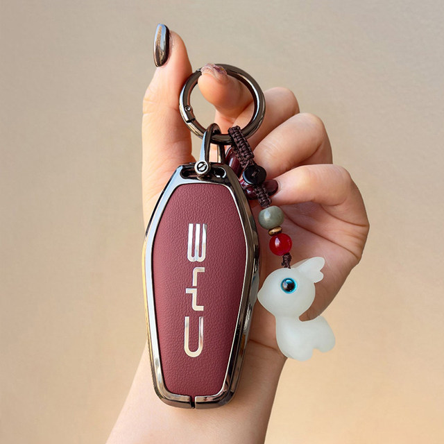 Applicable to BYD Seagull Key Set Han and Qin PLUSDMI Song PRO/L Tang ...