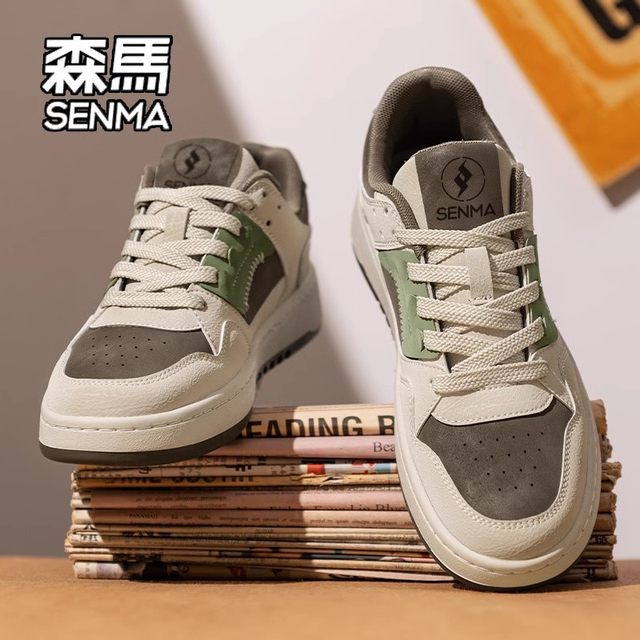 SENMA/Senma men's shoes Autumn 2025 new flat shoes for men's trendy and ...