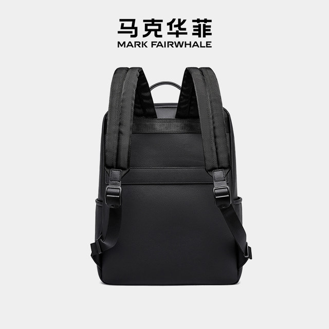 Mark Fairwhale/Mark Fairwhale classic printed business backpack men's ...