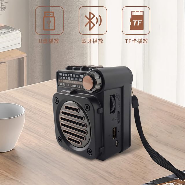 New M8 radio mini small portable multi -band FM/AM/SW multi -functional ...
